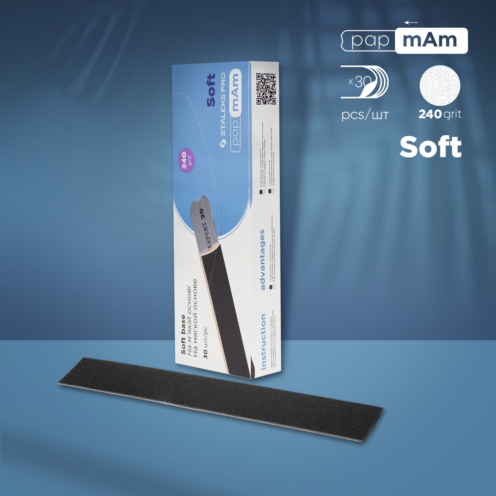 Recharges Limes papmAm avec mousse pour Base Droite Expert 20 - Profi Nails France